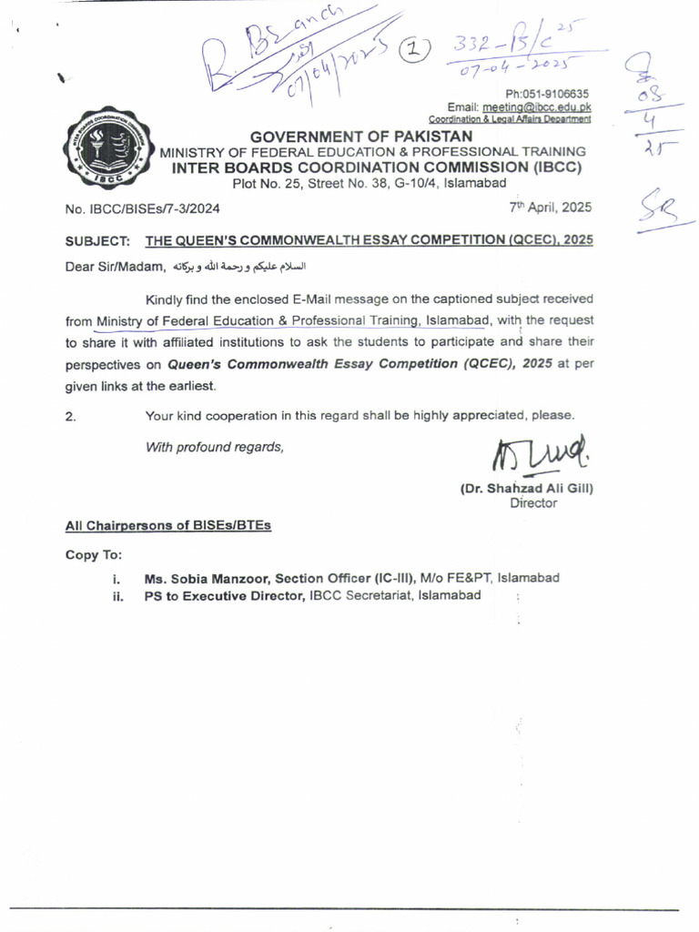 The Queen's Commonwealth Essay Competition (Qcec) .2025 | PDF