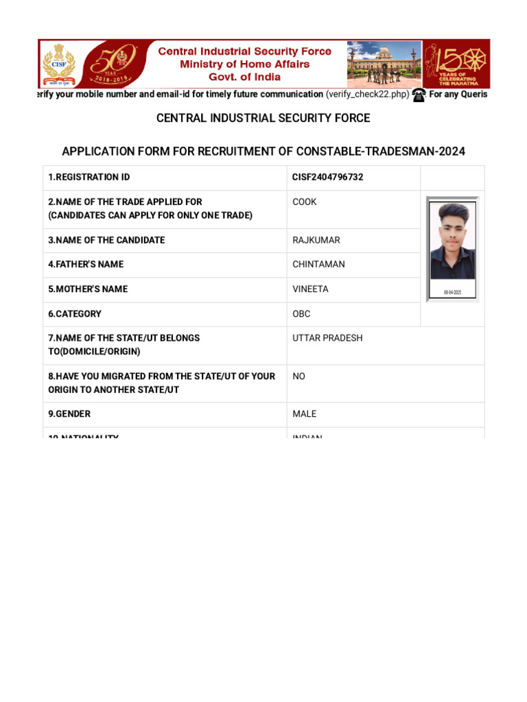 CISF - Central Industrial Security Force | PDF