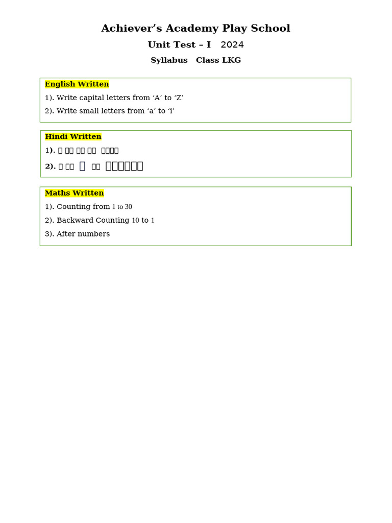 Achiever Unit Test 1 2024 LKG | PDF