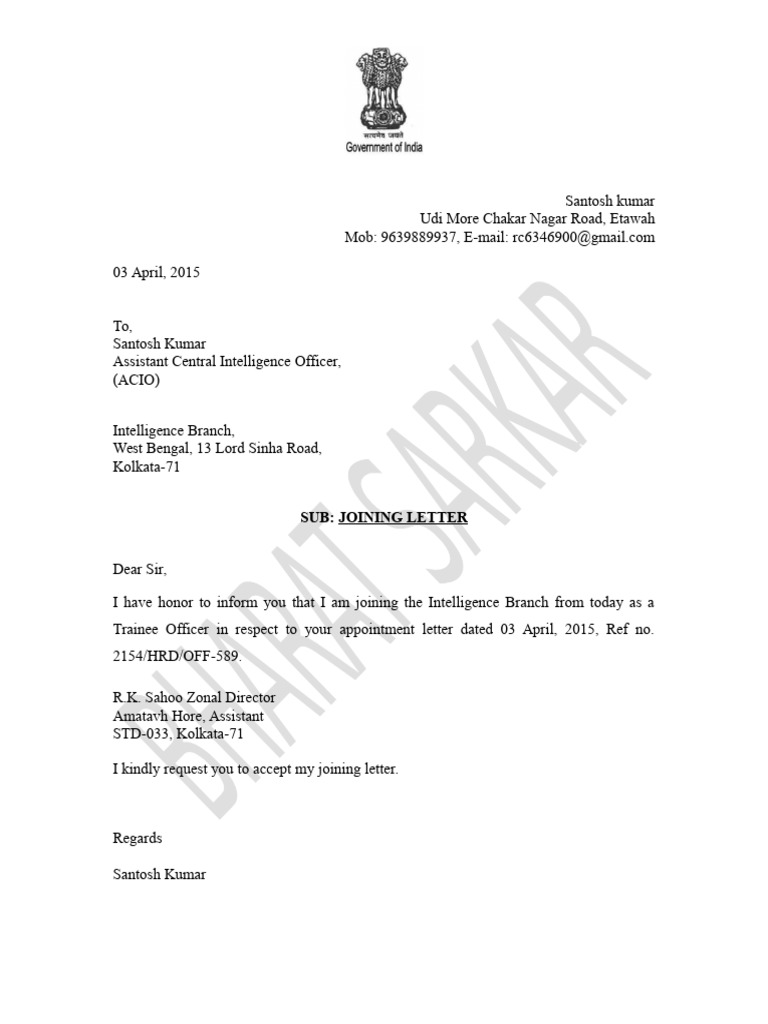 Sample Joining Letter Format | PDF