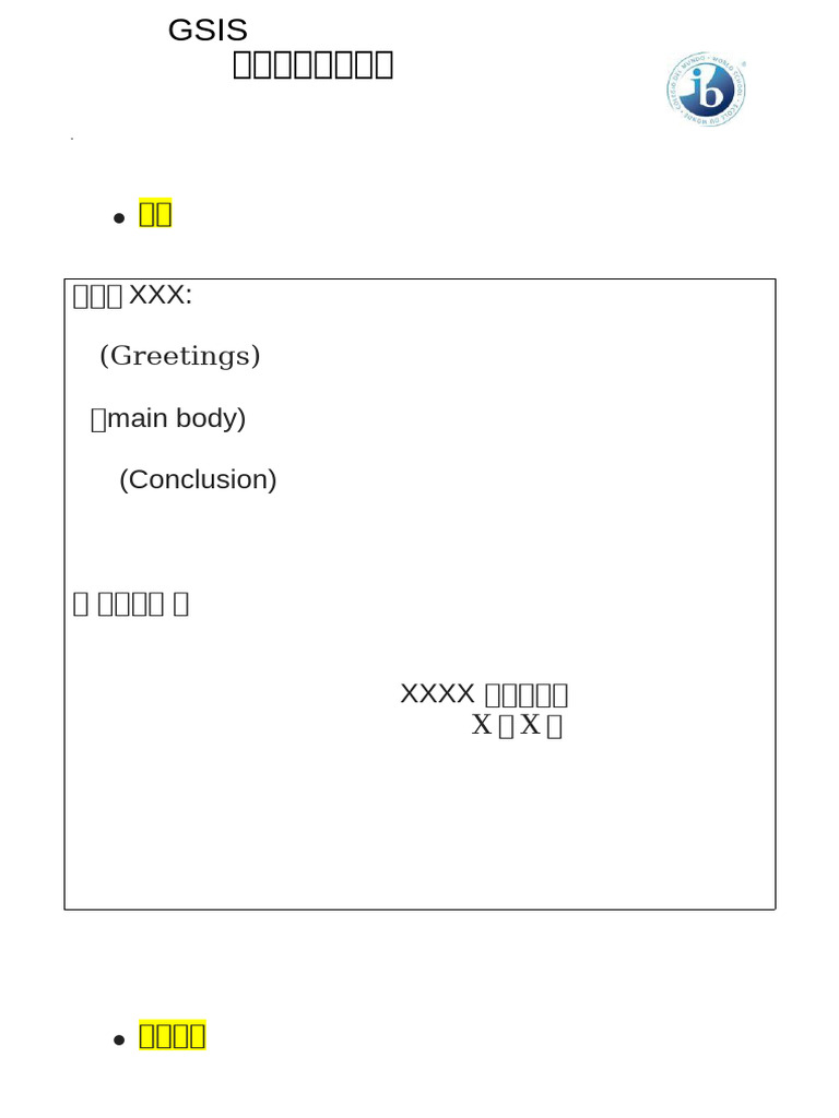 Writing Format - IB Paper 1 | PDF