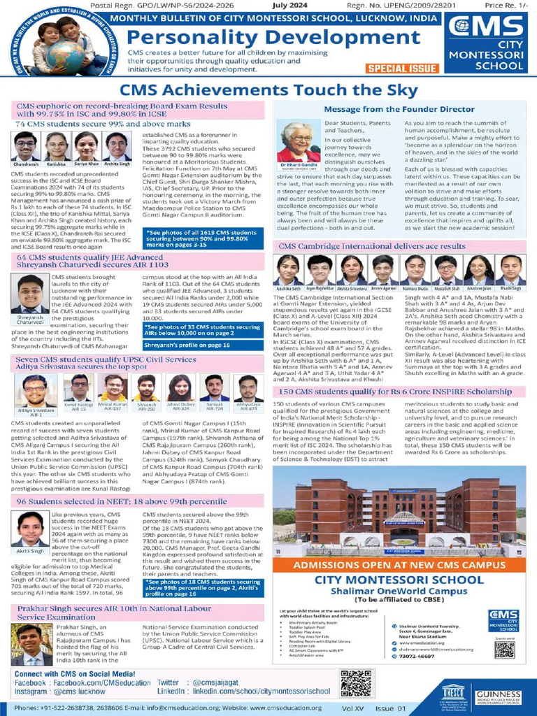 CMS July Special Bulletin 2024 | PDF