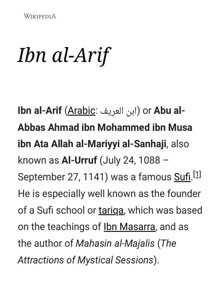 Ibn Al-Arif - Wikipedia | PDF | Islamic Mysticism | Persian Philosophy