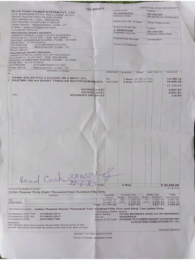 UTL Inverter and Estman Battery Bill | PDF
