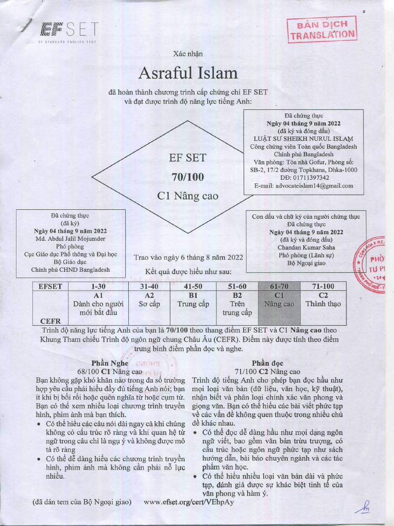 EF Set C1 English Level C | PDF