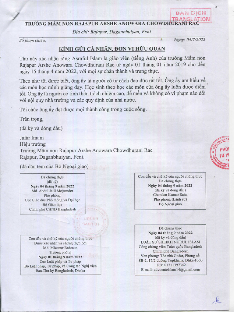 Work Experience Letter | PDF