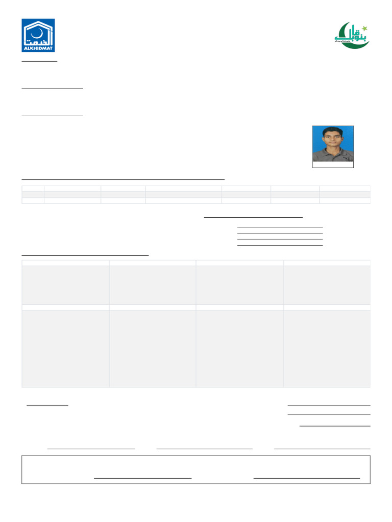 Afif Siddiqui - InterviewForm | PDF | Computing