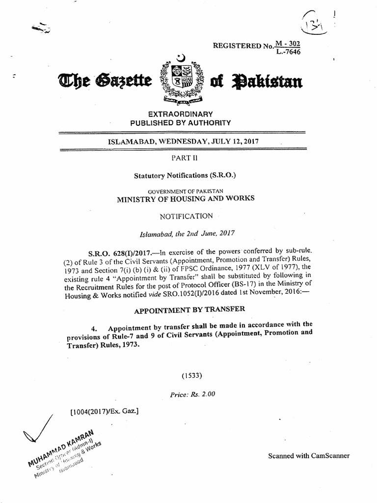 Rules For Protocol Officer | PDF