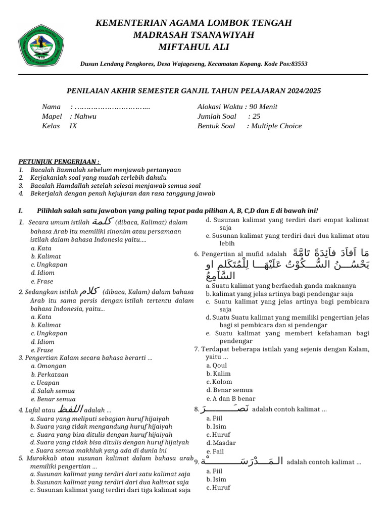Penilaian Semester Ganjil Nahwu Kelas 3 | PDF