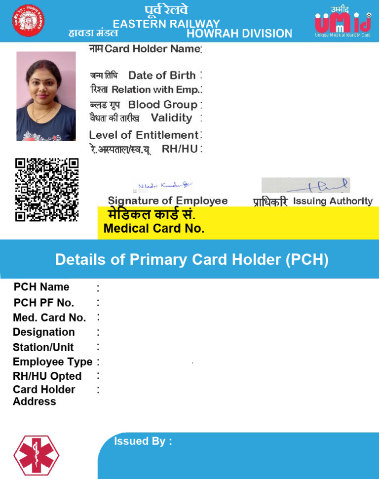 Umid Card PDF 177383 | PDF