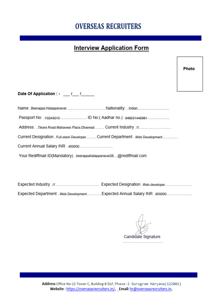 Interview Application Form | PDF