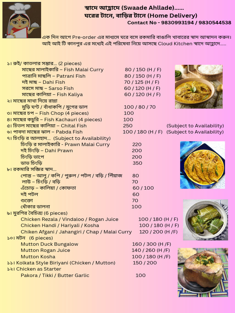 Food Menu | PDF
