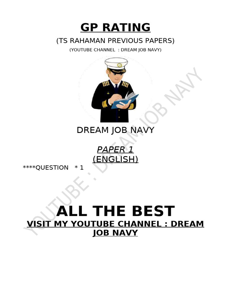 Ts Rahaman Past Papers | PDF