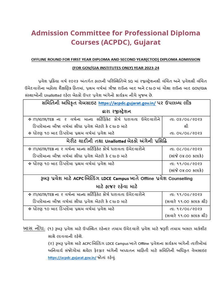 2023-09-02 ACPDC Offline Admission 2023-24 | PDF