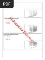 DMER Pharmacist Notes | PDF