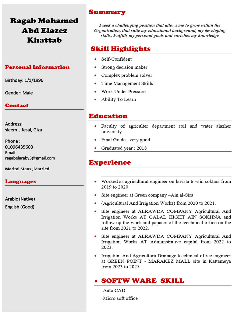 cv Eng Ragab khattab لاند سكيب | PDF