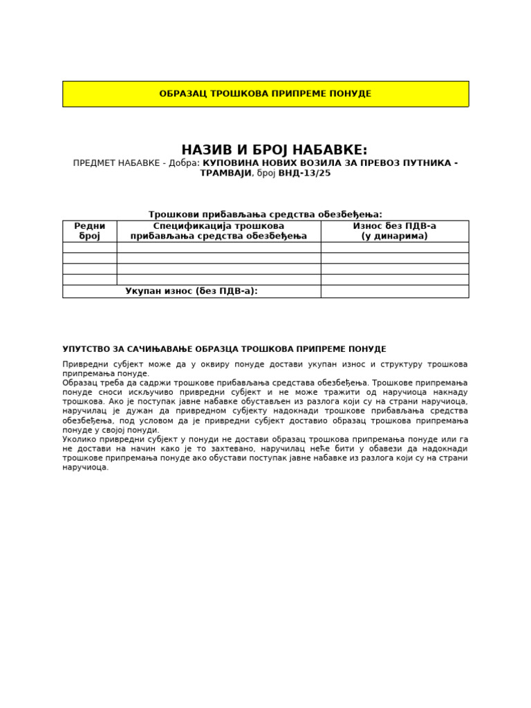 3 Obrazac Troskova Pripreme Ponude | PDF