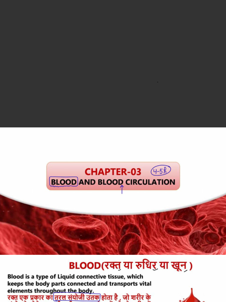 1.BLOOD CIRCULATION | PDF
