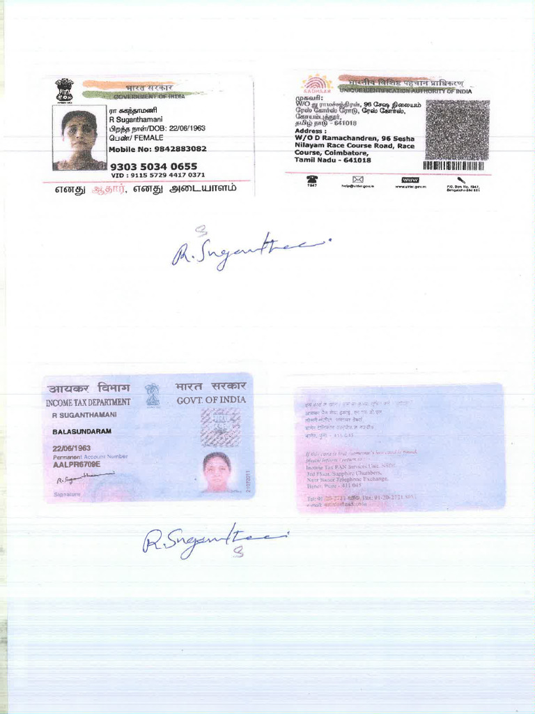 All KYC and Company Pan | PDF