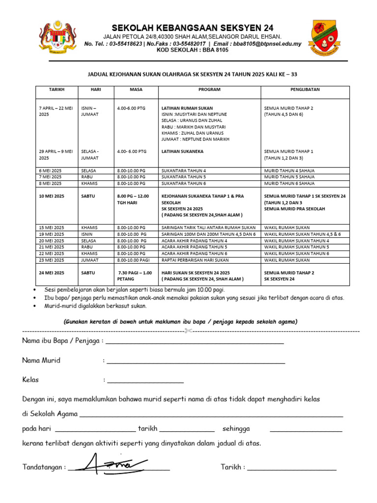 Surat Makuman Latihan Sukan Dan Sukaneka 2025 - 250407 - 133712 | PDF