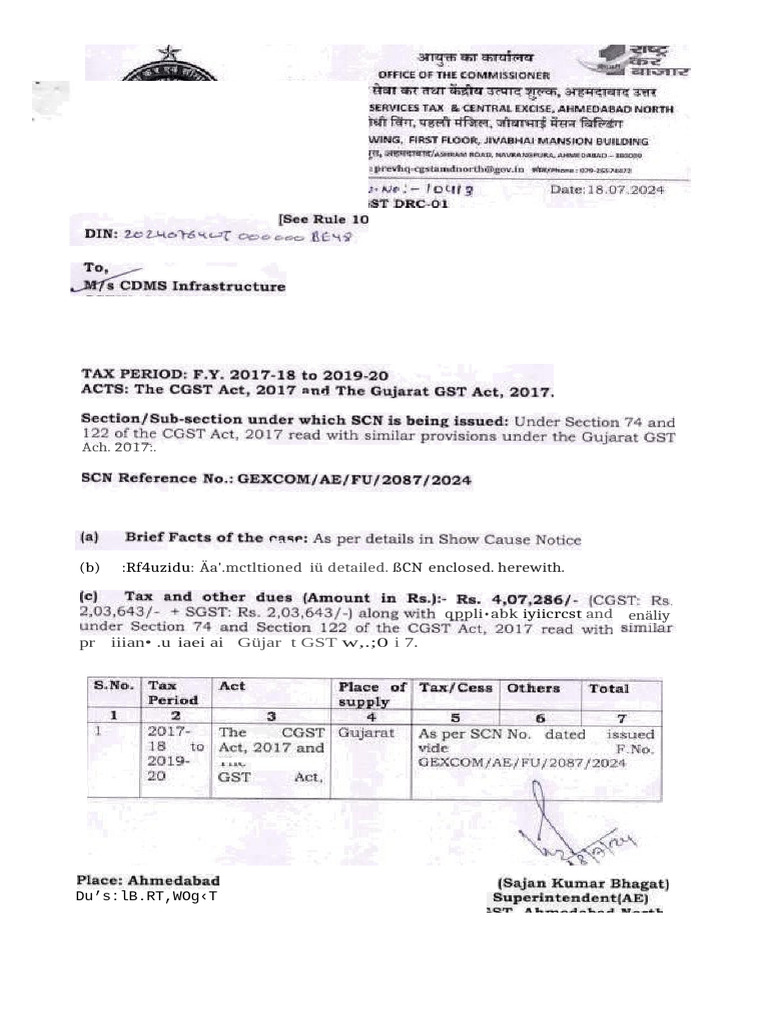 SCN Cdms Infrastructure - 0001 | PDF