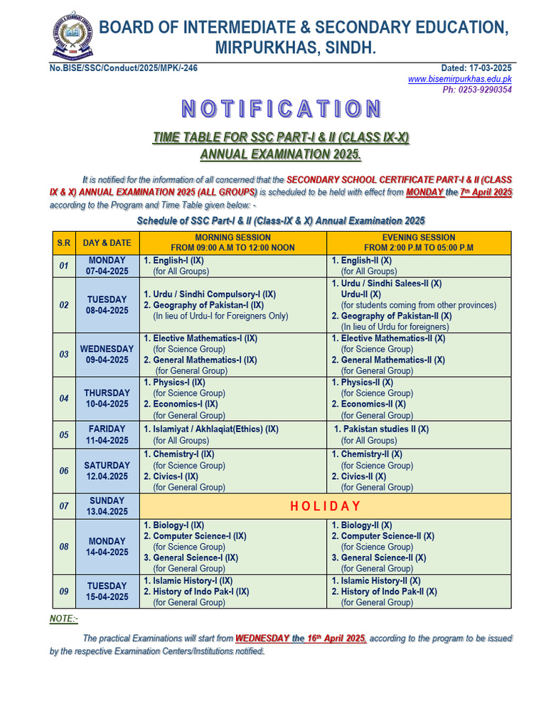 Time Table SSC P-I&ii Annual Exam 2025-3 | PDF