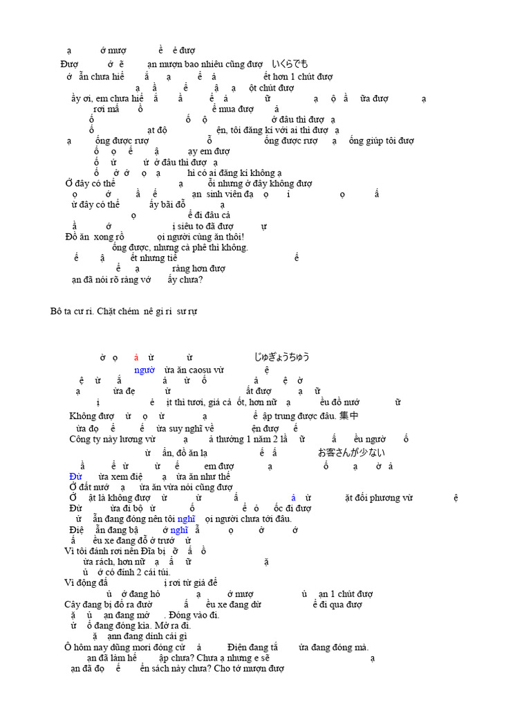 bai tập kaiwa n4 | PDF