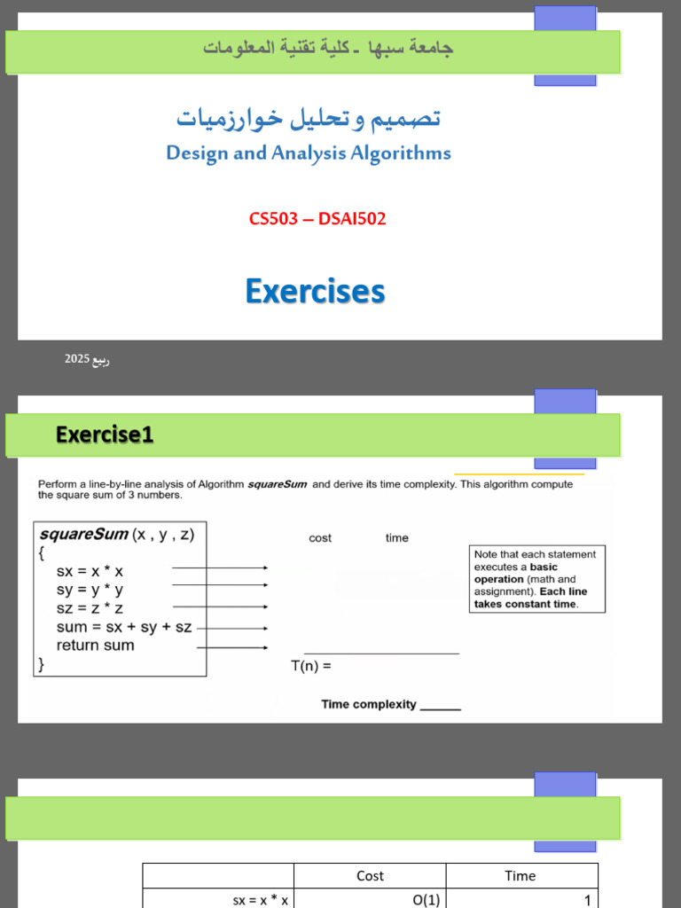 LEC4 - Exercises | PDF