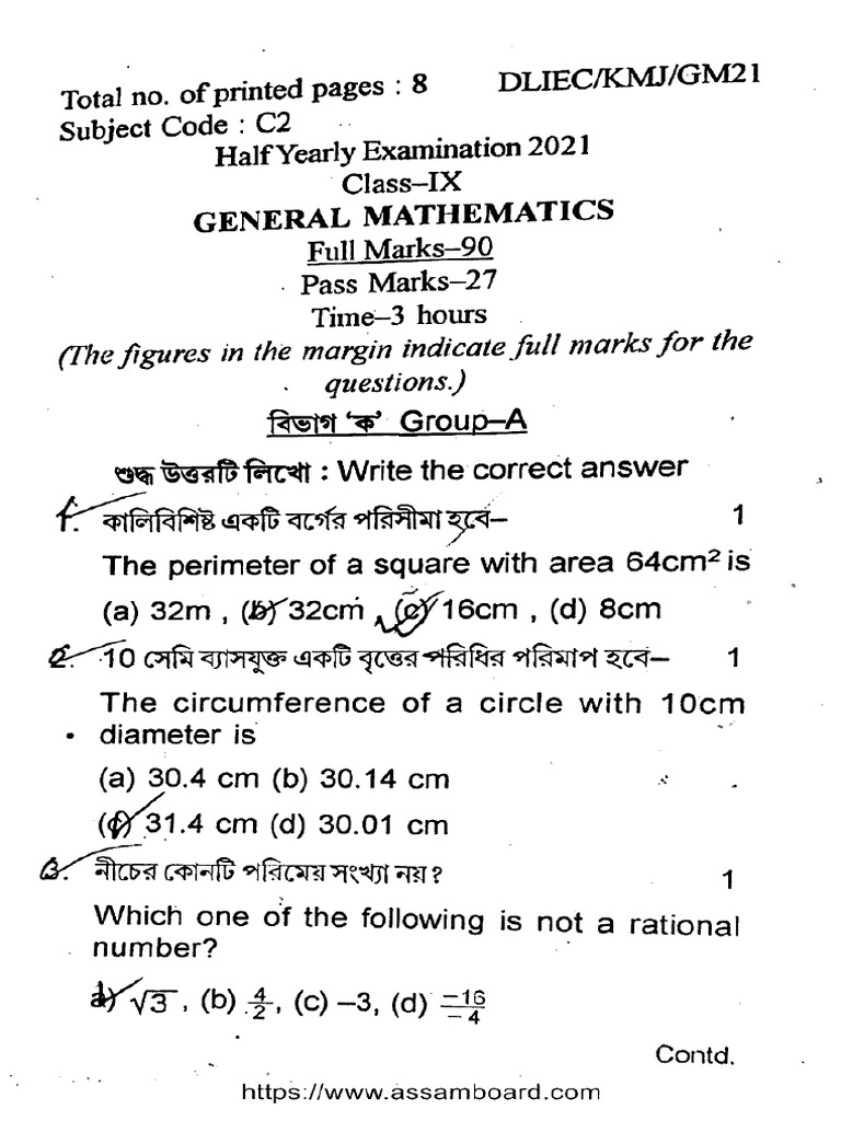 Class 9 Hy General Mathematics c2 140124 2021 | PDF