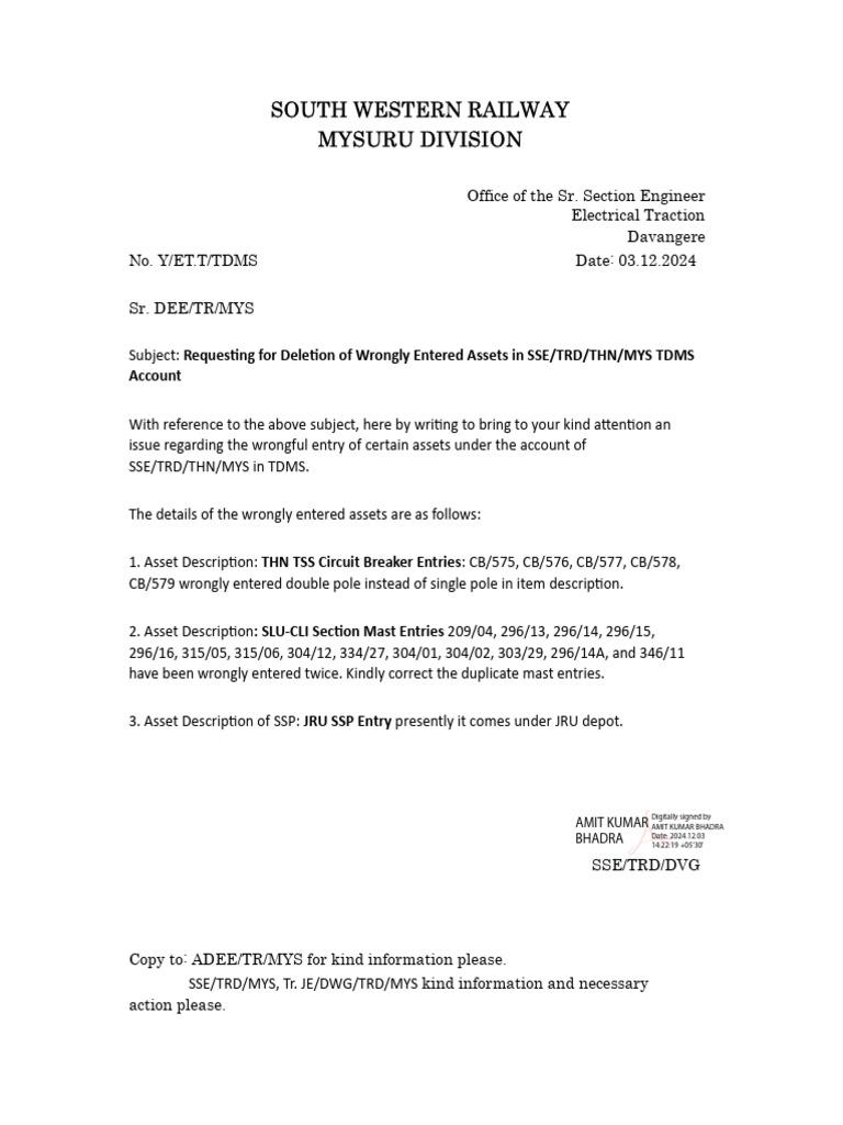 Wrong Entry in TDMS Entry of THN Depot | PDF