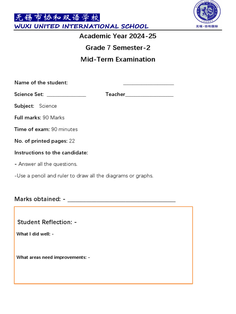 2024-2025 G7 S2 Mid Term SCIENCE | PDF | Mixture | Solubility