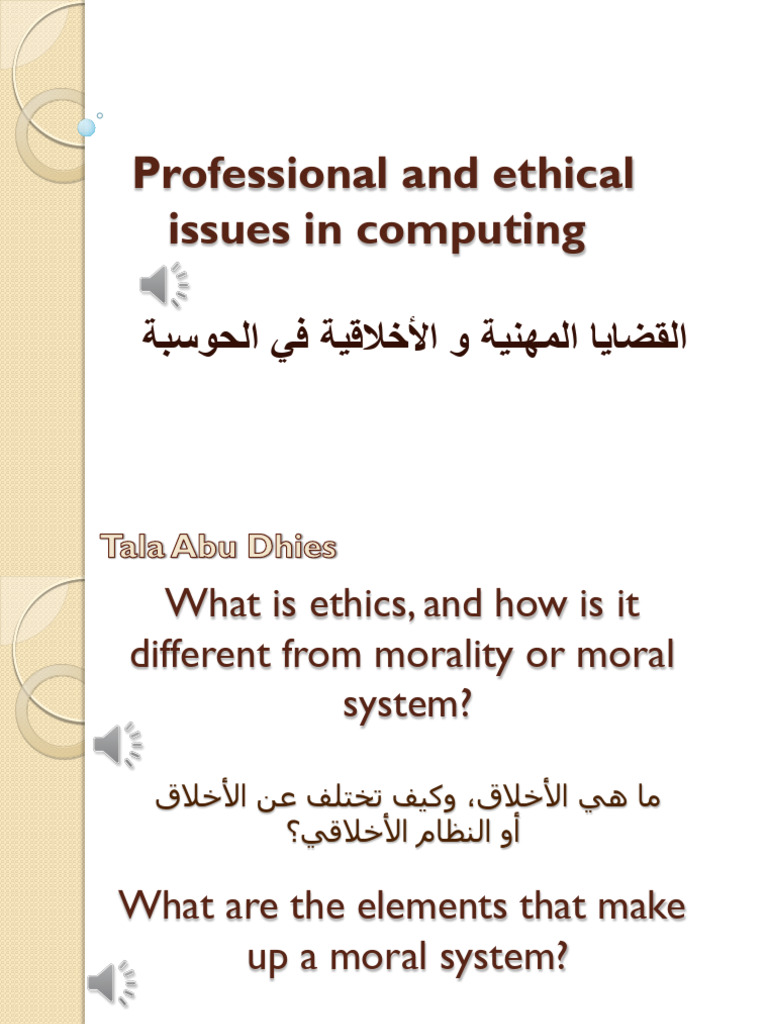 Ethical Issues in Computing Explained | PDF | Utilitarianism | Virtue ...
