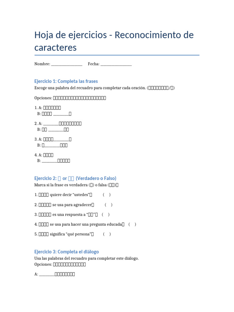 Ejercicios Reconocimiento Caracteres | PDF