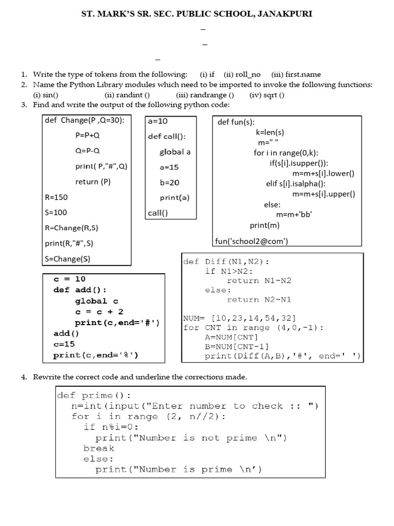 CS Worksheet - 2 Class - 12 | PDF