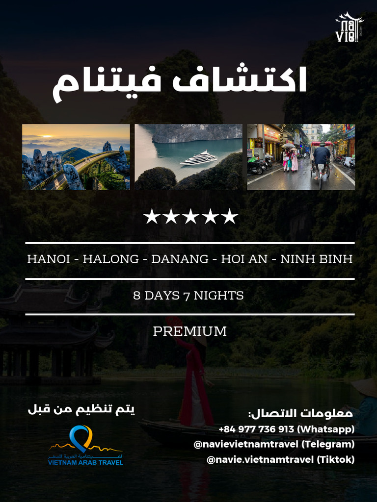 5 Stars Standard - Hanoi - Halong - Danang - Hoi An | PDF