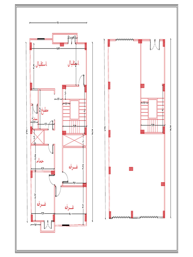Plan 3 | PDF