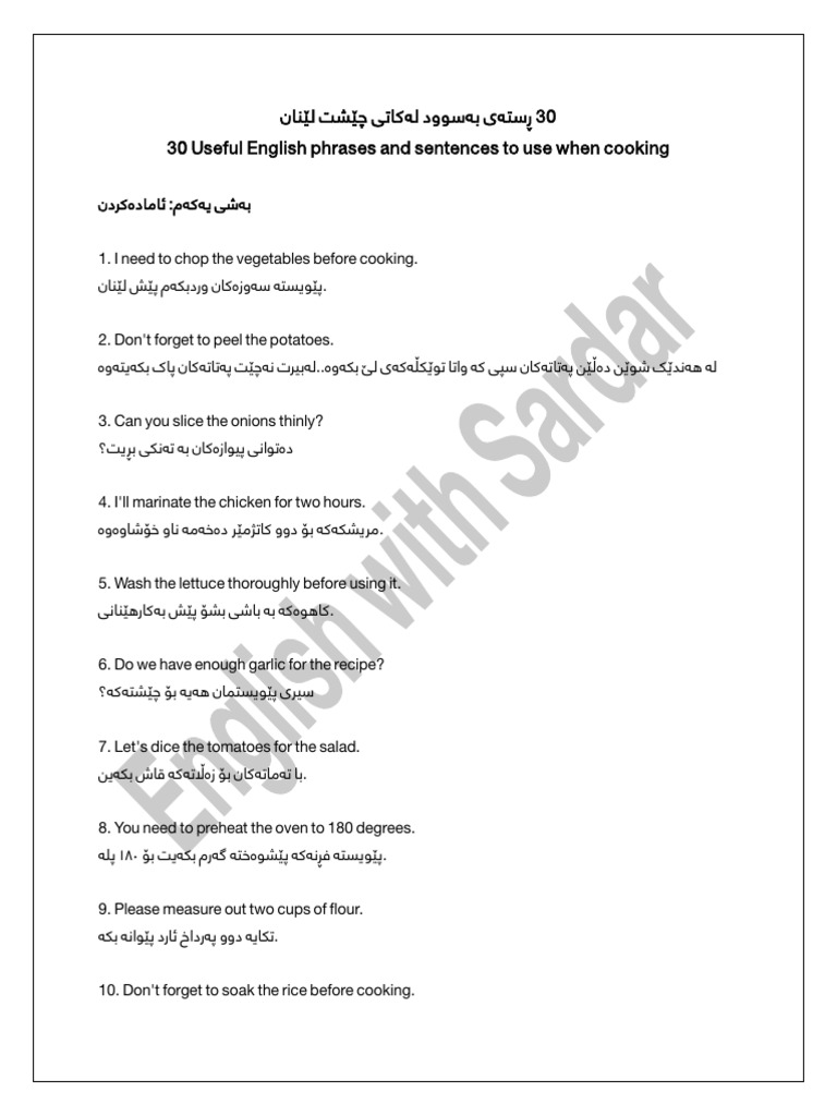 30 Useful Sentences When Cooking | PDF | Cooking | Foods