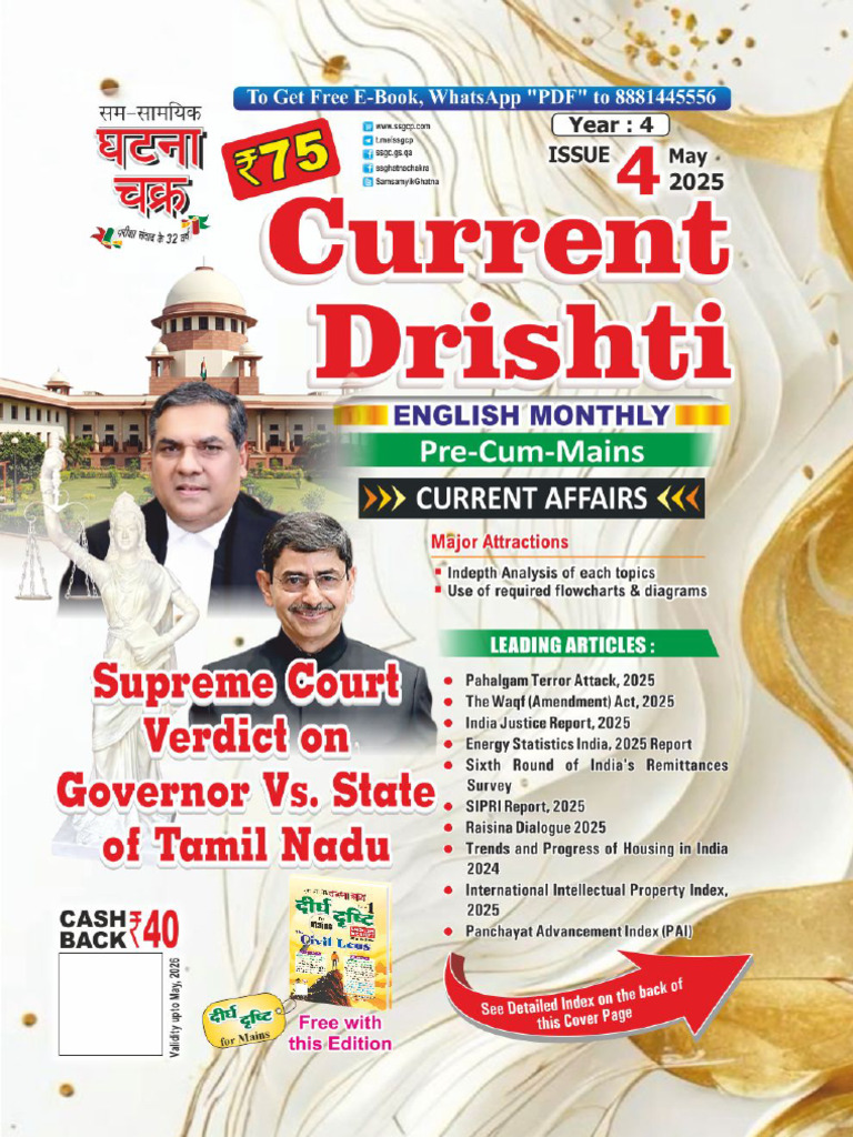 Current Drishti Current Affairs Issue-4 May - 2025 | PDF | Bill (Law ...