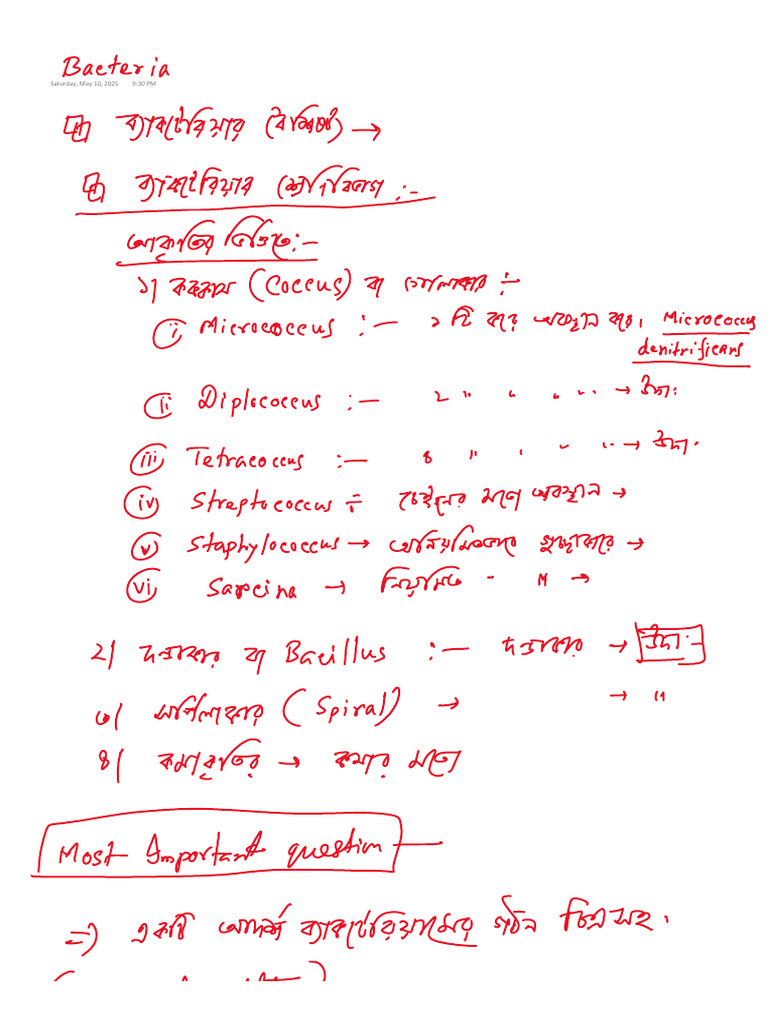 Bacterin 250510 215402 | PDF