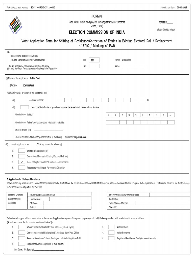 Form8_S04111O00000.pdf | PDF