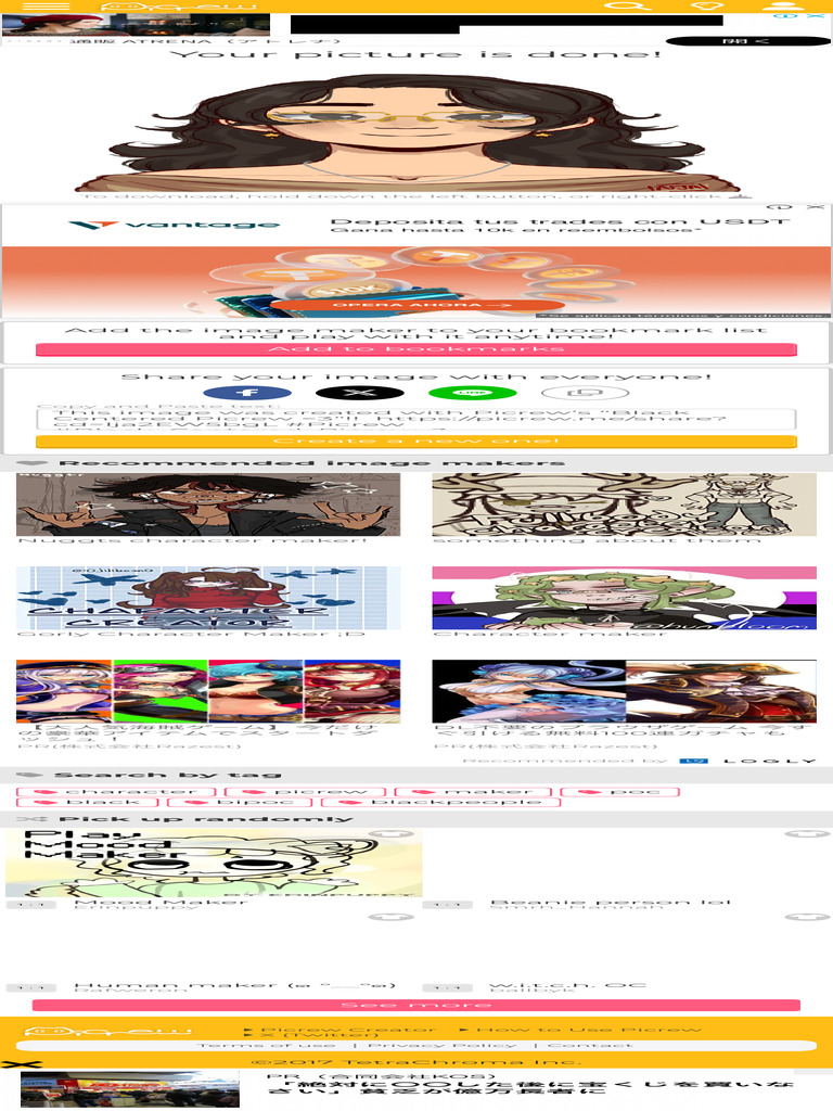 Black Centered Picrew 3 Picrew - The Character Maker & Creator 2 | PDF