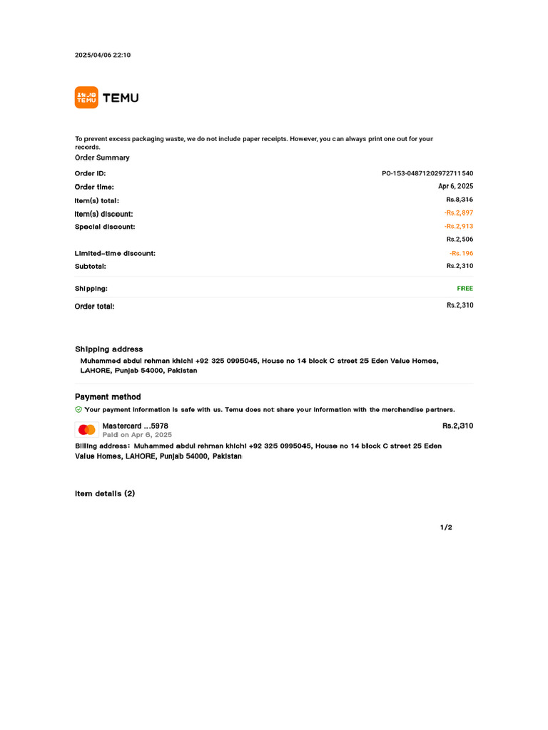 Print For TEMU | PDF