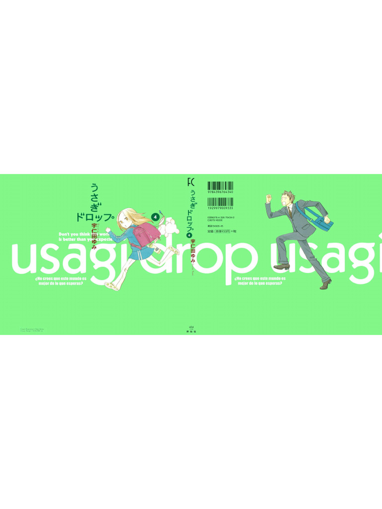 Usagi Drop Vol 04 | PDF