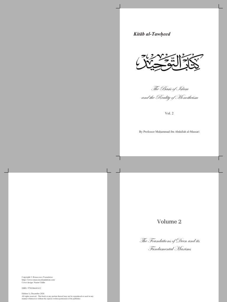 Kitab Al Tawheed The Basis of Islam and The Reality of Monotheism ...