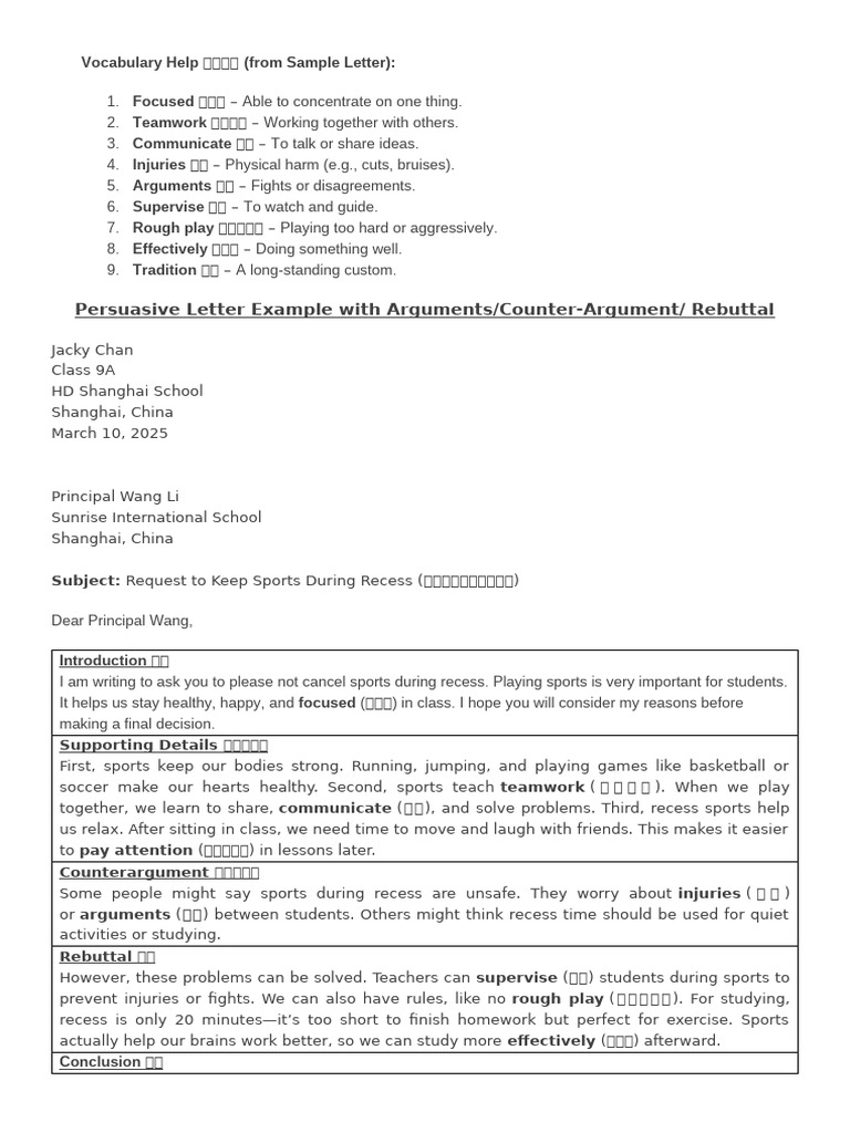 Argumentative Letter Sample Review | PDF | Cognition | Learning