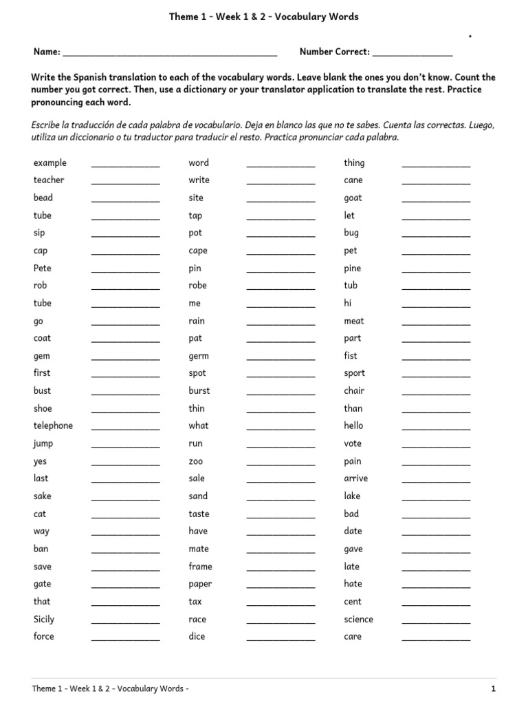 Sem1 Unit1 Week1 Vocabulary | PDF