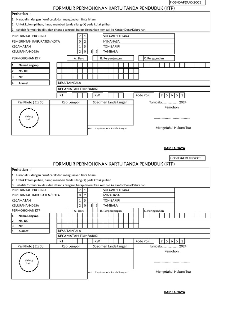Formulir F-05 Permohonan KTP - 062241 | PDF
