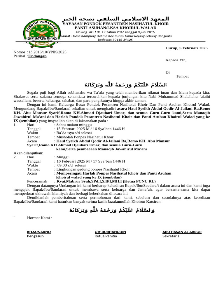 Undangan Harlah PP | PDF