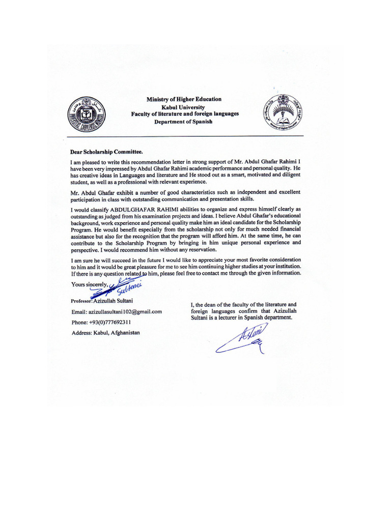 Abdul Ghafar Recommand | PDF