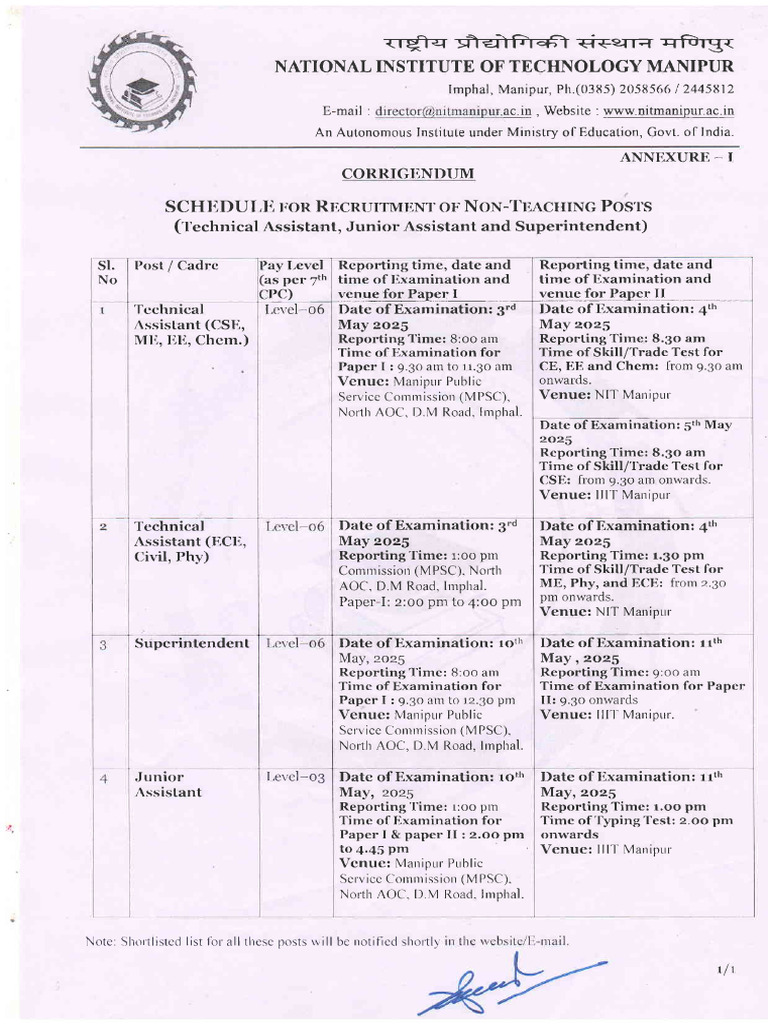 Corrigendum Scheduled 01042025 | PDF